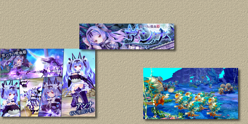 PC用ドラマチックアクションRPG『SEVENTH DARK』に、新たな守護者「黒バラの吸血姫・アンナ」（CV.望田ひまり）が追加 | moca