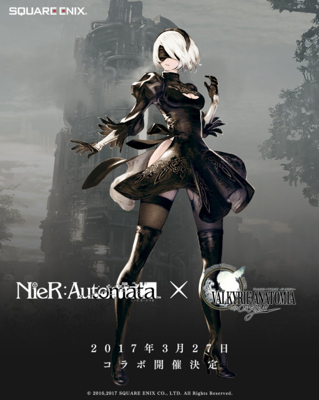 スマートフォン用RPG『VALKYRIE ANATOMIA -THE ORIGIN-』が『NieR：Automata』とコラボ。ヨルハ二号B型（CV.石川由依）が参戦 | moca