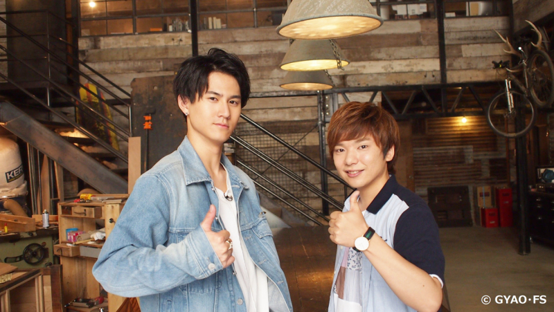 GYAO!オリジナル番組「米内佑希＆武内駿輔の『クラフト兄弟』」が7月2日（日）より配信開始 | moca