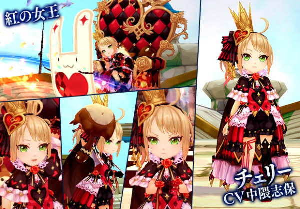 PC用ドラマチックアクションRPG『SEVENTH DARK』に、新たな守護者「紅の女王・チェリー」（CV.中隈志保）が追加 | moca