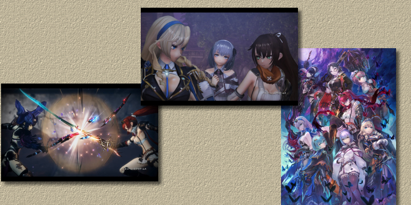 8月31日（木）発売の美少女従魔RPG『よるのないくに2 ～新月の花嫁～』より「美少女がドラマティックな動画」が公開 | moca-モカ-