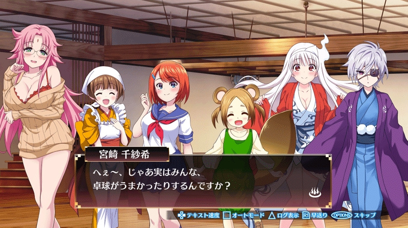 PS4用ローグライクRPG『ゆらぎ荘の幽奈さん 湯けむり迷宮』が11月15日（木）に発売決定 | moca