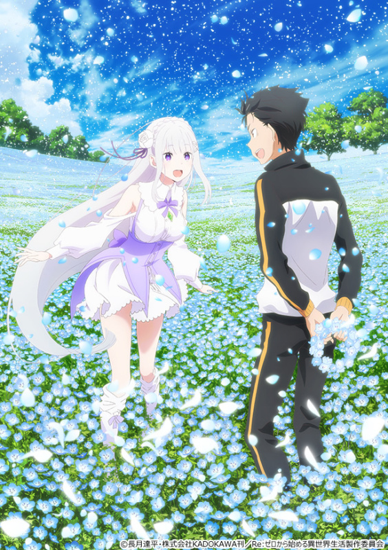 OVA『Re：ゼロから始める異世界生活 Memory Snow』のキービジュアル第2弾・ストーリーが公開。イベント開催も決定 | moca