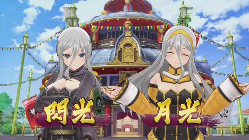 月光（CV.小原莉子）・閃光（CV.藤田茜）による『シノビマスター 閃乱カグラ NEW LINK』TVCMが公開 | moca