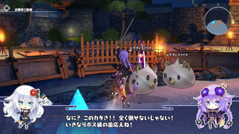 ARPG『閃乱忍忍忍者大戦ネプテューヌ -少女達の響艶-』Nintendo Switch版の紹介動画第1回が公開 | moca