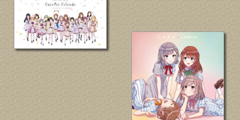 「CUE! 4th Party『Forevert Friends』」のイベントビジュアルが公開。ミニアルバム「花鳥風月」のリリースも決定 ...