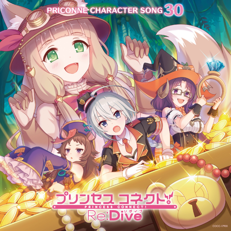 アニメRPG『プリンセスコネクト！Re：Dive』キャラソンCD第30弾がリリース。歌：マホ（CV.内田真礼） ほか | moca