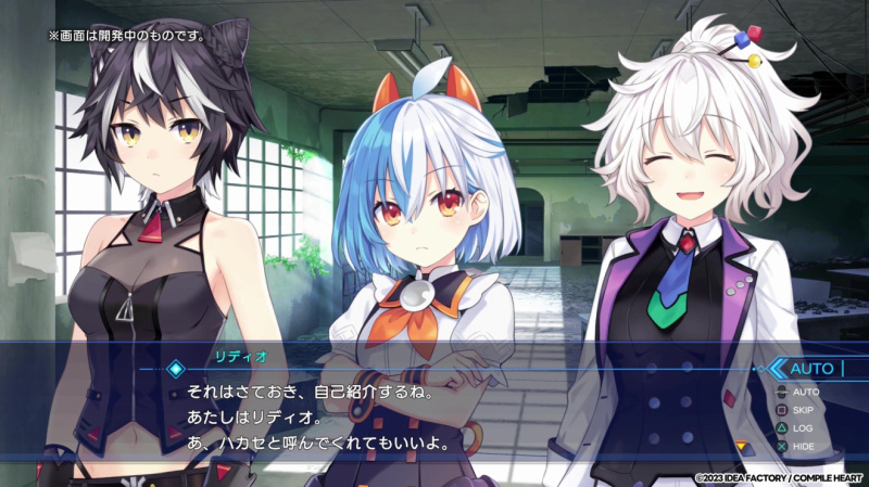 8月10日（木）リリースのRPG『超次元ゲイム ネプテューヌ GameMaker R：Evolution』よりアンサーPVが公開 | moca