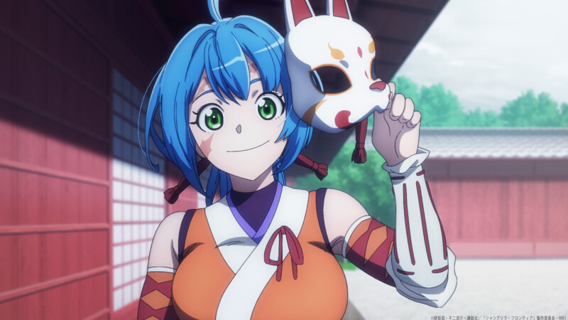 10月13日（日）放送開始のTVアニメ『シャングリラ・フロンティア』2nd Seasonより本PVが公開 | moca