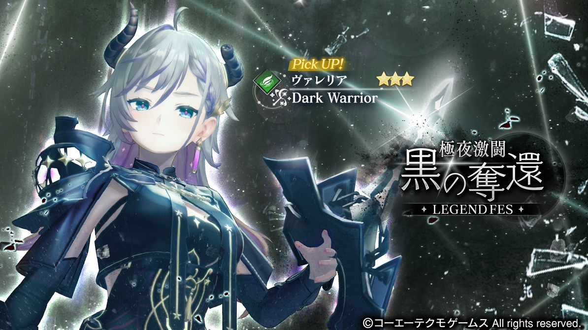 錬金術RPG『レスレリアーナのアトリエ』にてメインストーリー21章前編が公開 | moca