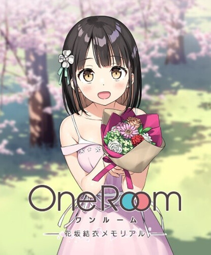 ショートアニメ『One Room』の完全新作プロジェクト「PROJECT OneLeaf」が始動。第1弾として花坂結衣のノベルゲームをリリース | moca