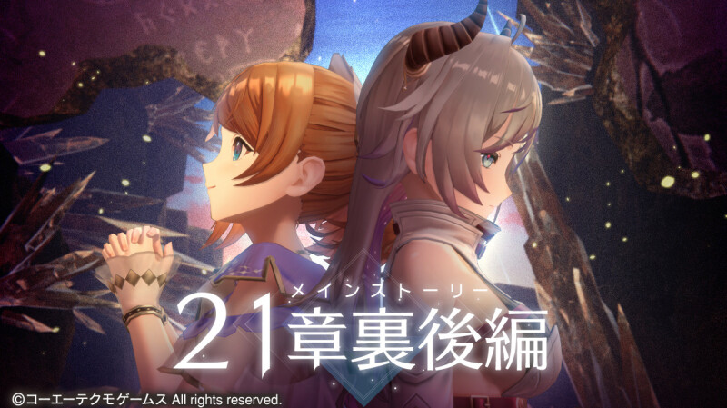 錬金術RPG『レスレリアーナのアトリエ』にてメインストーリー21章裏後編が公開 | moca