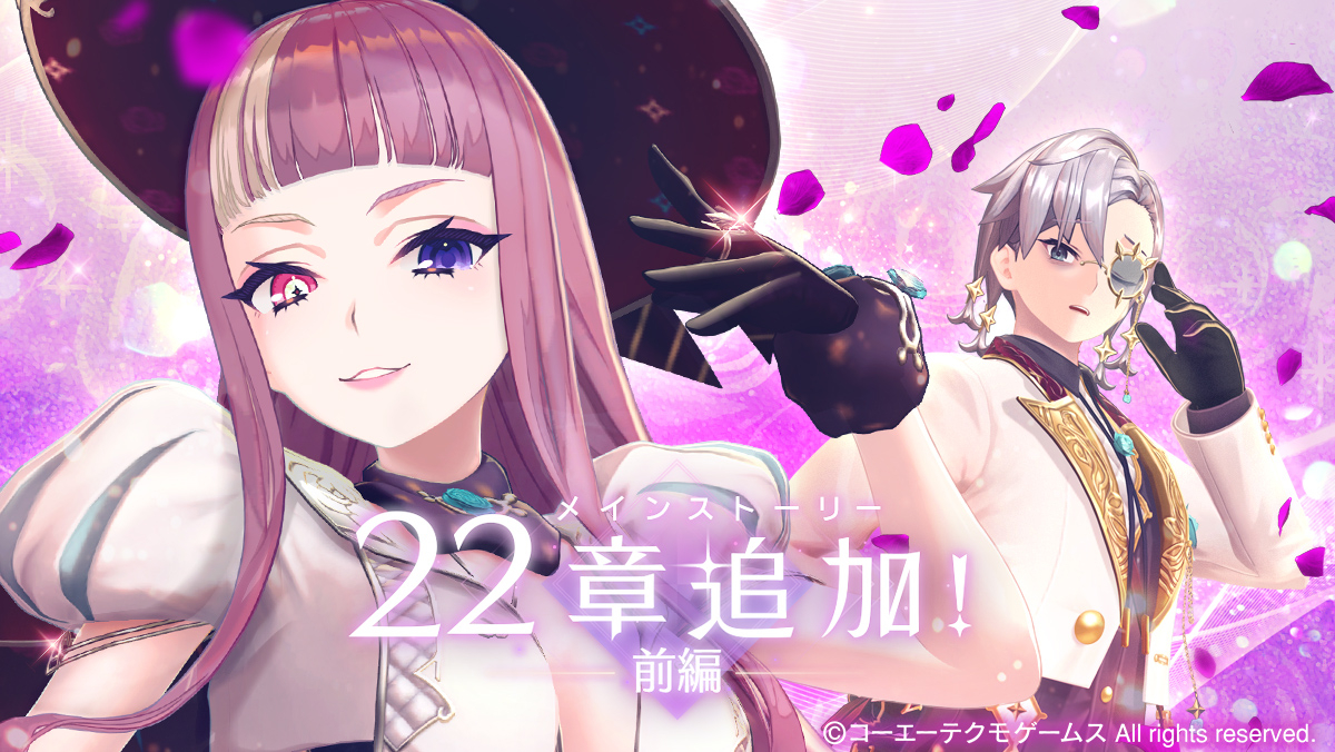 錬金術RPG『レスレリアーナのアトリエ』にてメインストーリー22章前編が公開 | moca
