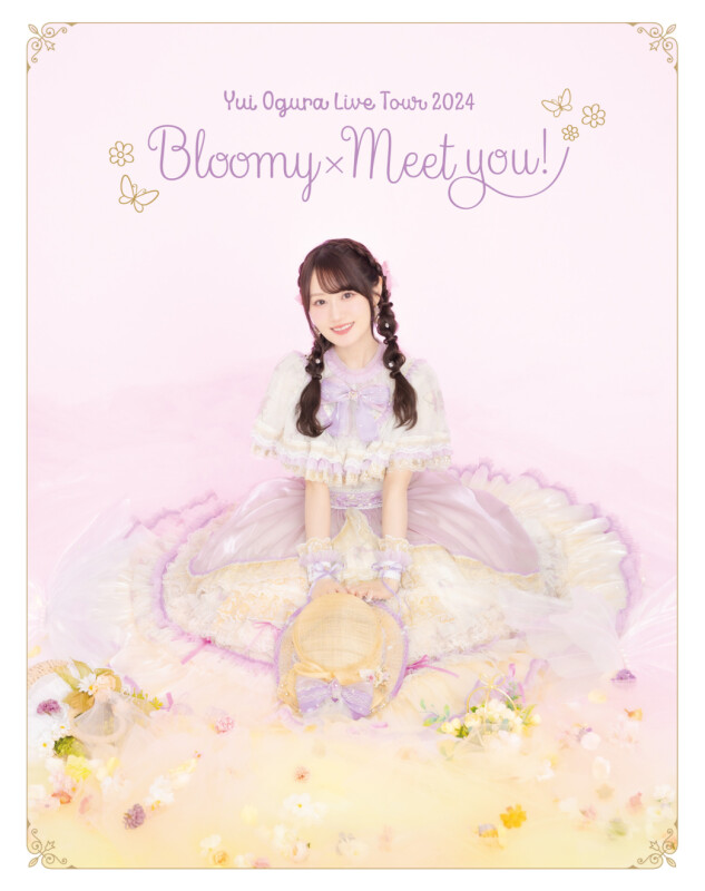 小倉唯ライブツアー2024「Bloomy×Meet you!」Blu-rayのジャケットが公開 | moca