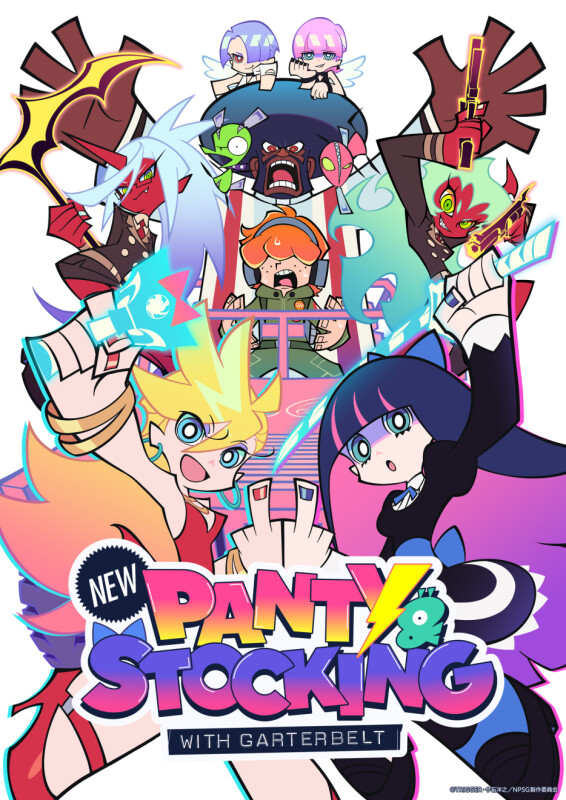 TVアニメ『New PANTY ＆ STOCKING with GARTERBELT』は7月9日（水）放送開始。キービジュアル・メインPVを解禁 | moca