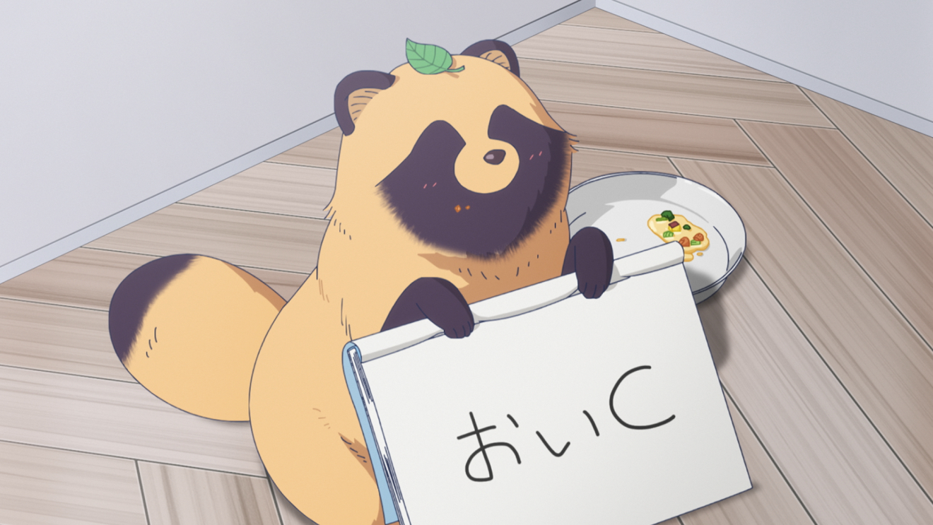 7月5日（土）放送開始のTVアニメ『雨と君と』より新PVが解禁。主題歌情報も発表 | moca