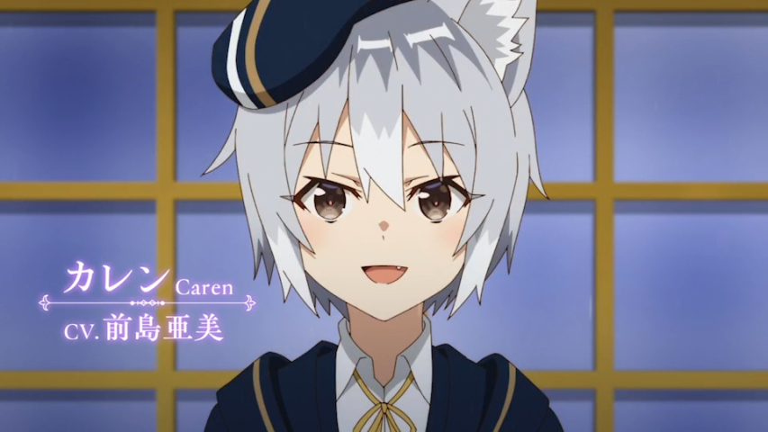 TVアニメ『公女殿下の家庭教師』は7月5日（土）放送開始。メインビジュアル・メインPVを解禁 | moca