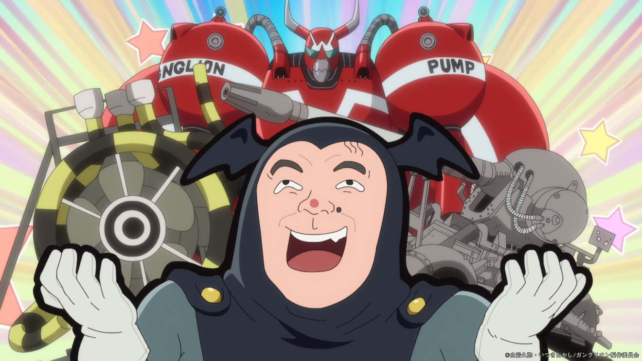 11月28日（金）放送のショートアニメ『ガングリオン』第9話より、あらすじ・先行場面カットが公開 | moca